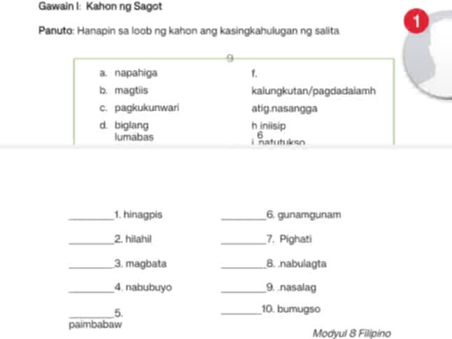 Gawain I: Kahon ng Sagot Panuto: Hanapin sa | StudyX