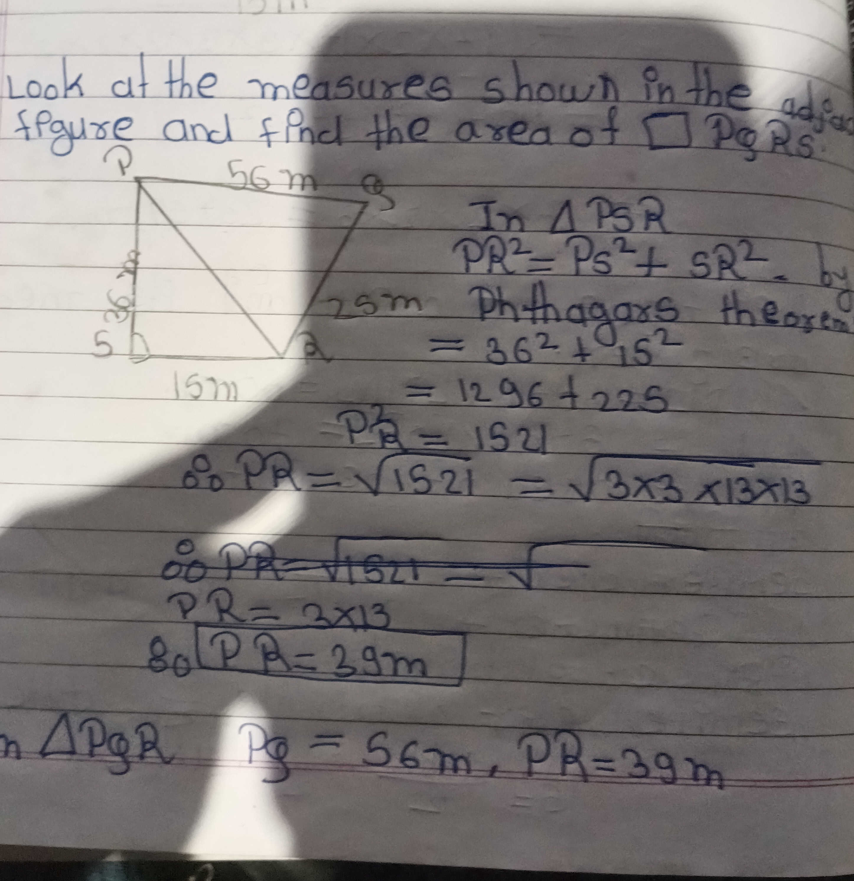 Look at the measures shown in the adjacent | StudyX