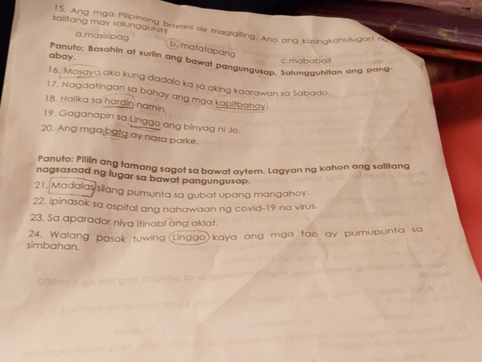 15. Ang mga Pilipinong bayani ay magigiting. | StudyX
