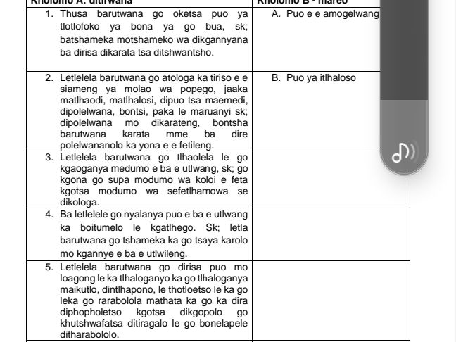 1. Thusa barutwana go oketsa puo ya | StudyX