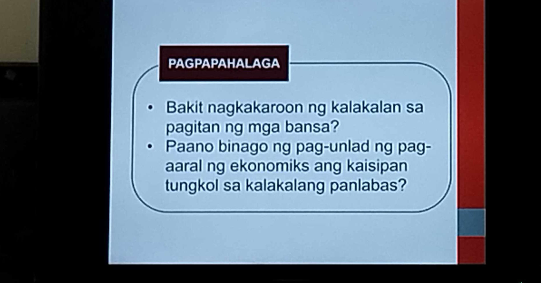 Bakit nagkakaroon ng kalakalan sa pagitan ng | StudyX