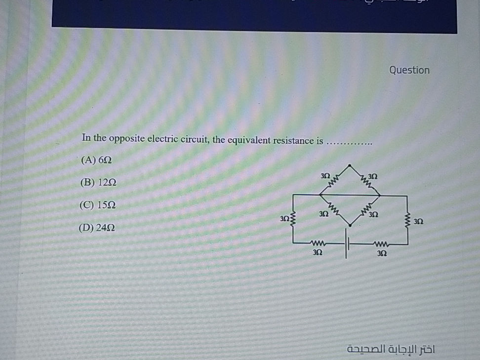 In the opposite electric circuit, the | StudyX