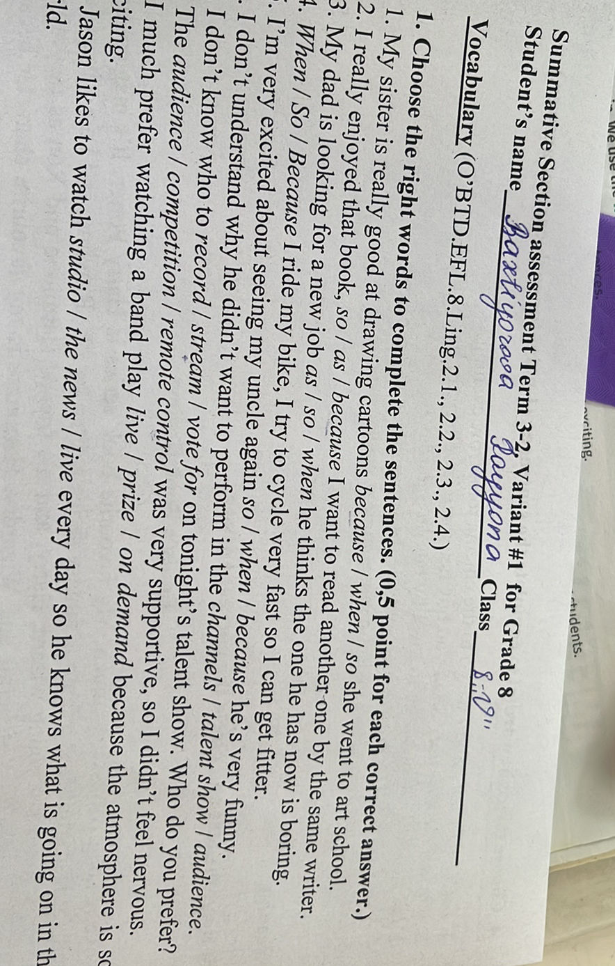 Summative Section assessment Term 3-2, | StudyX