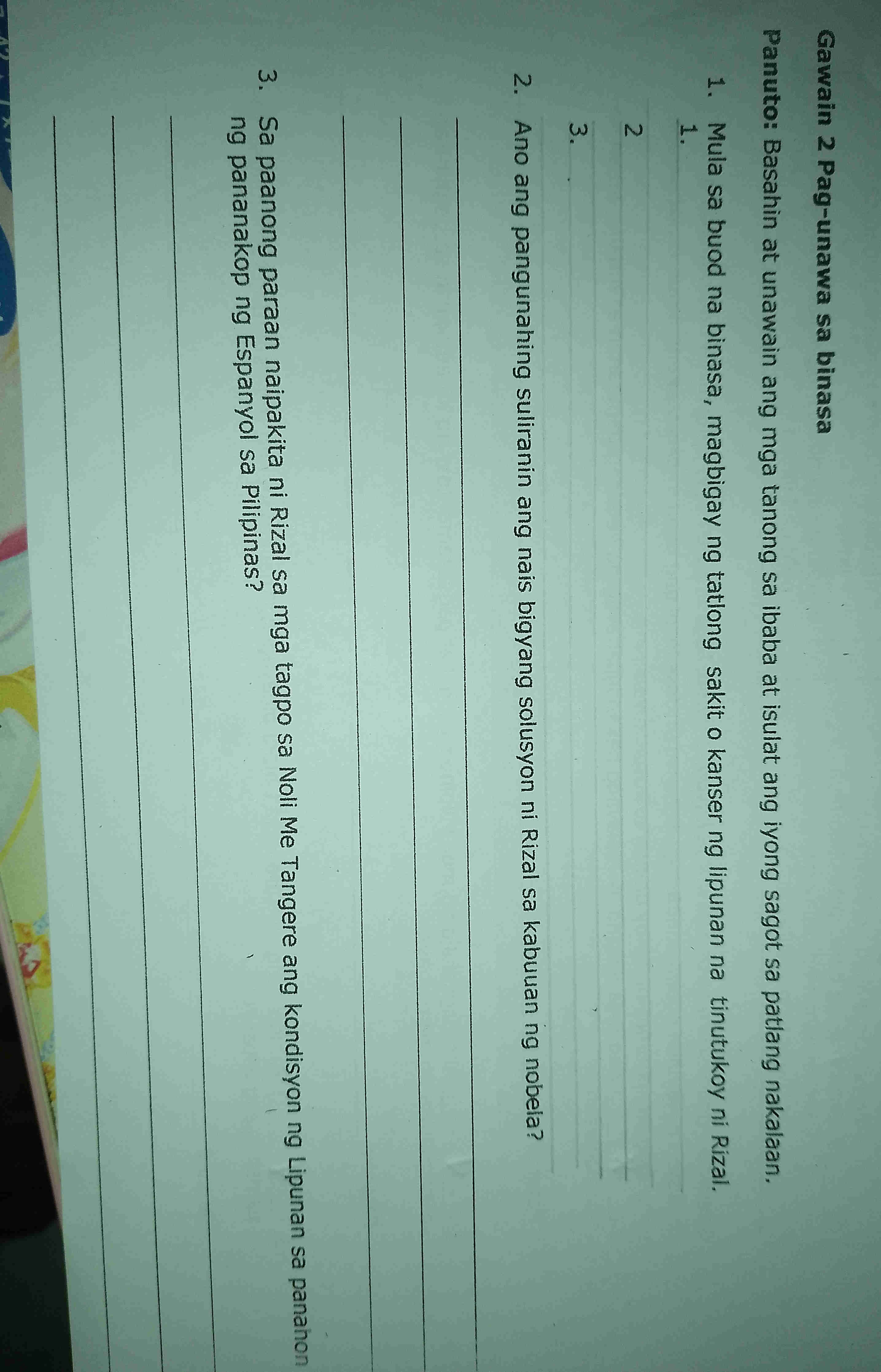 Gawain 2 Pag-unawa sa binasa Panuto: Basahin | StudyX