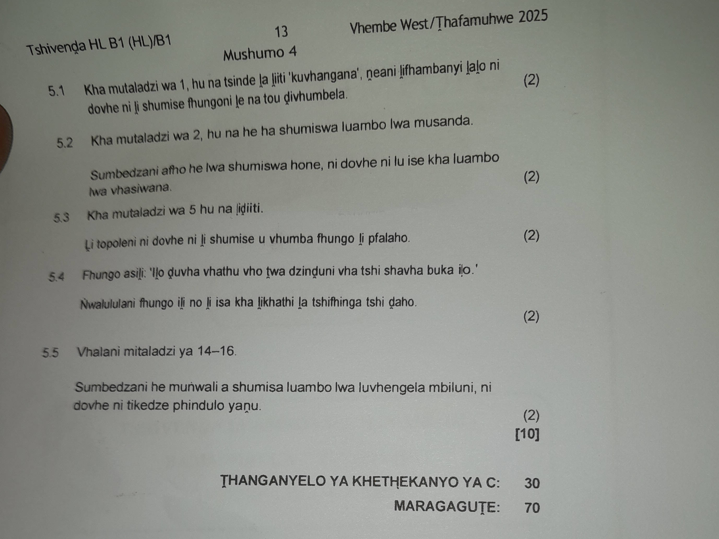 5.1 Kha mutaladzi wa 1, hu na tsinde la liti | StudyX