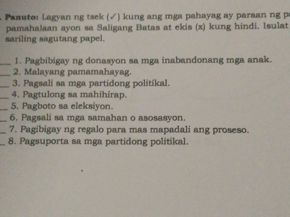 Panuto: Lagyan ng tsek ( ) kung ang mga | StudyX