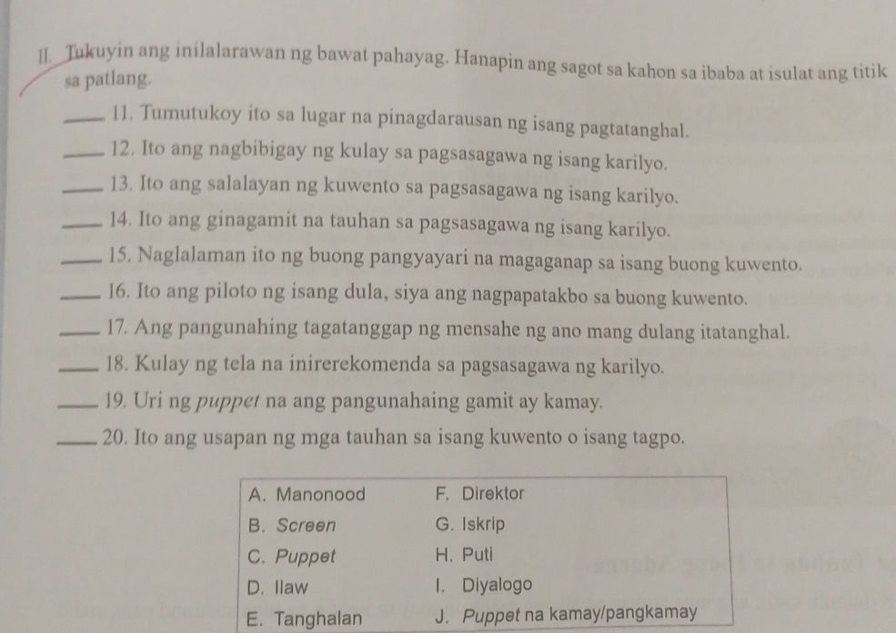 II. Tukuyin ang inilalarawan ng bawat | StudyX