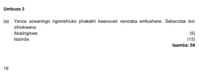 Umbuzo 3 (a) Yenza ucwaningo ngomehluko | StudyX