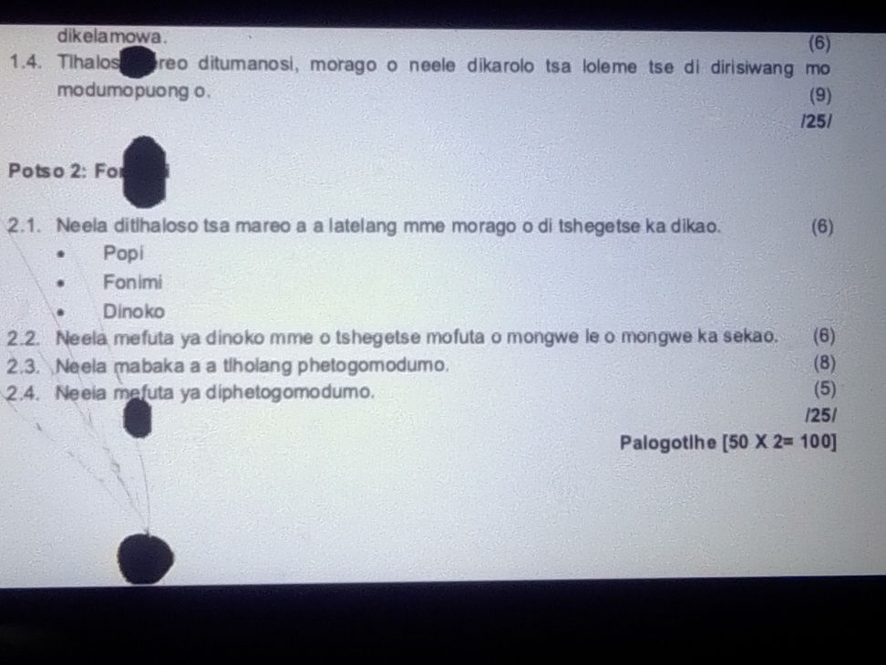 1.4. Tihalos reo ditumanosi, morago o neele | StudyX