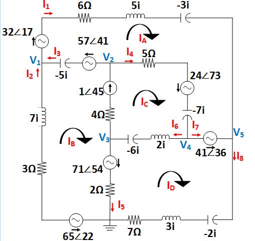 The image depicts a complex electrical | StudyX