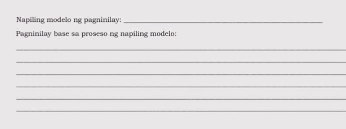 Napiling modelo ng pagninilay: Pagninilay | StudyX