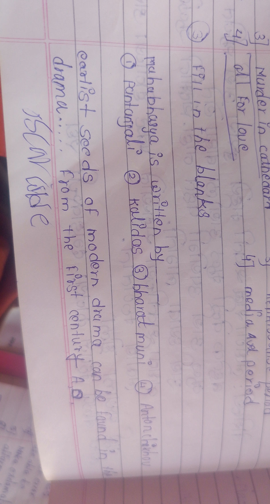 3) Fill in the blanks mahabhasya is written | StudyX