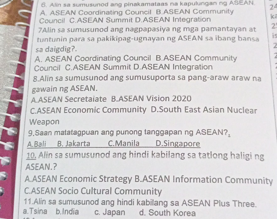 6. Alin sa sumusunod ang pinakamataas na | StudyX