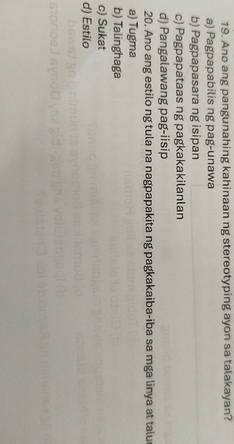 19. Ano ang pangunahing kahinaan ng | StudyX