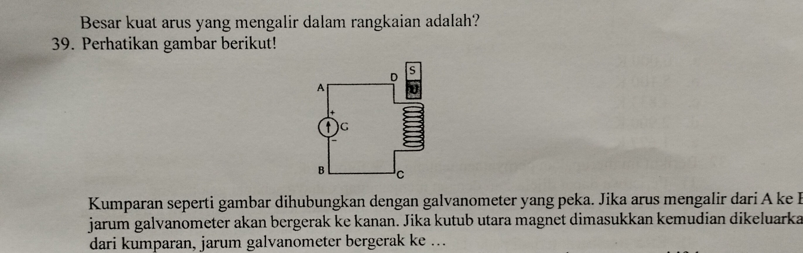 Besar kuat arus yang mengalir dalam | StudyX
