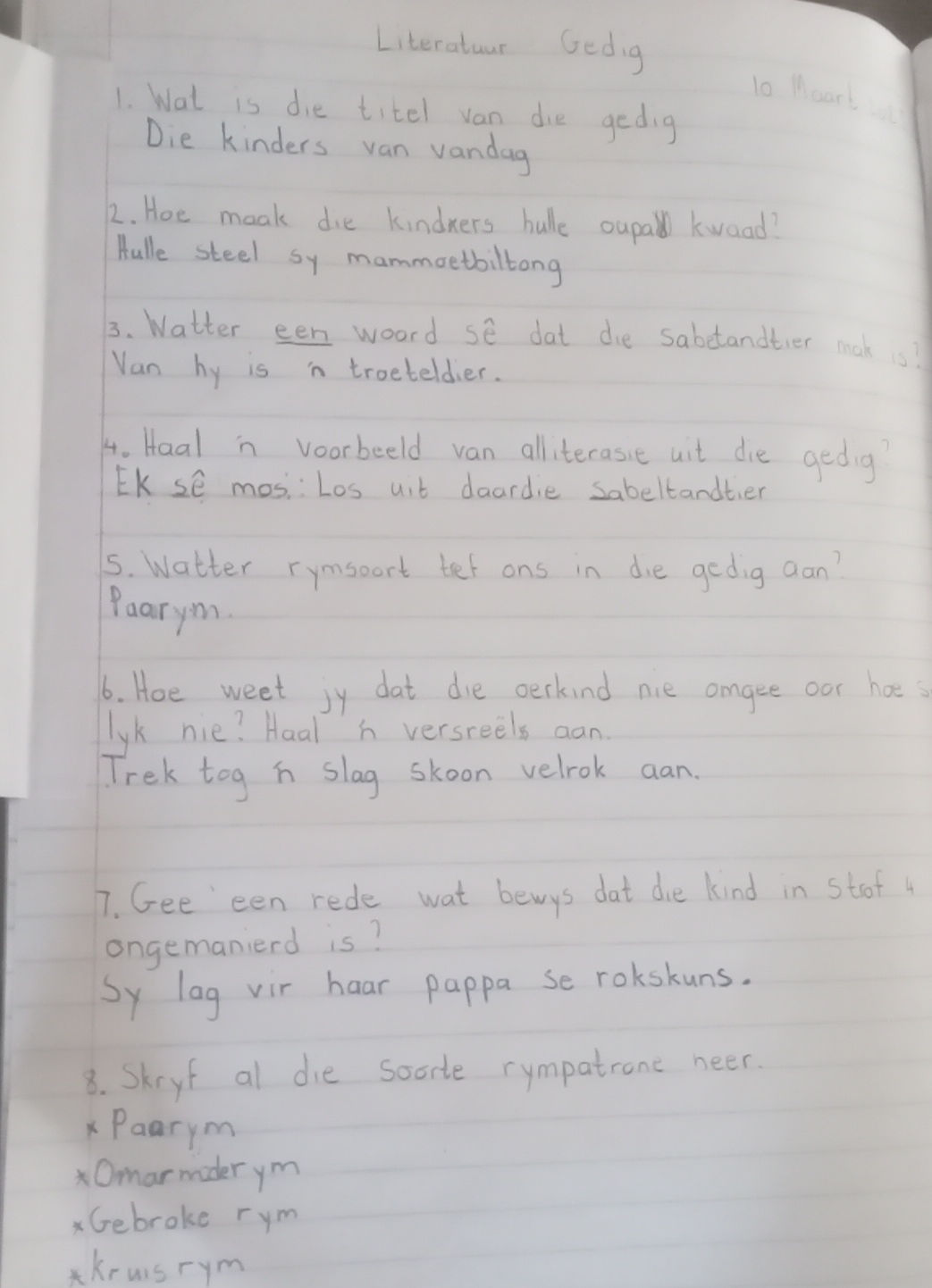 Wat is die titel van die gedig? Die kinders