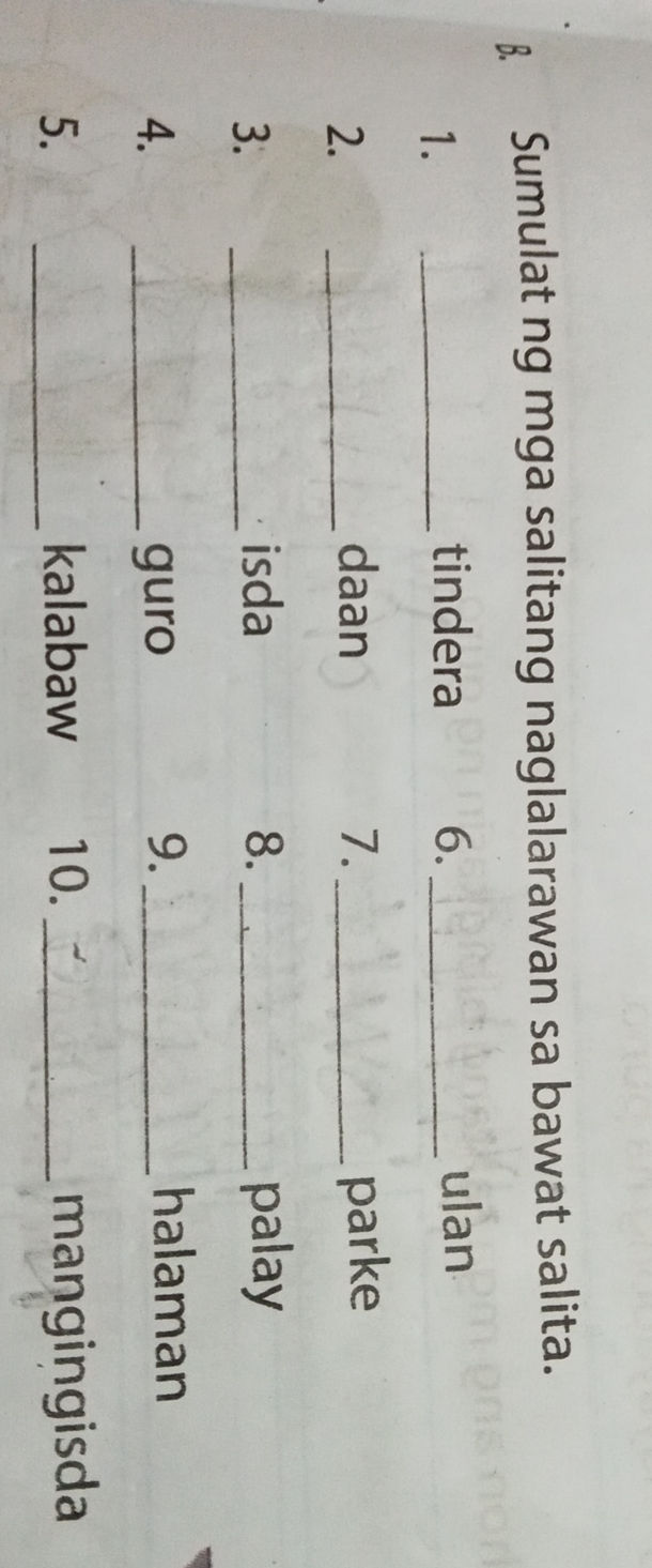 B. Sumulat ng mga salitang naglalarawan sa | StudyX