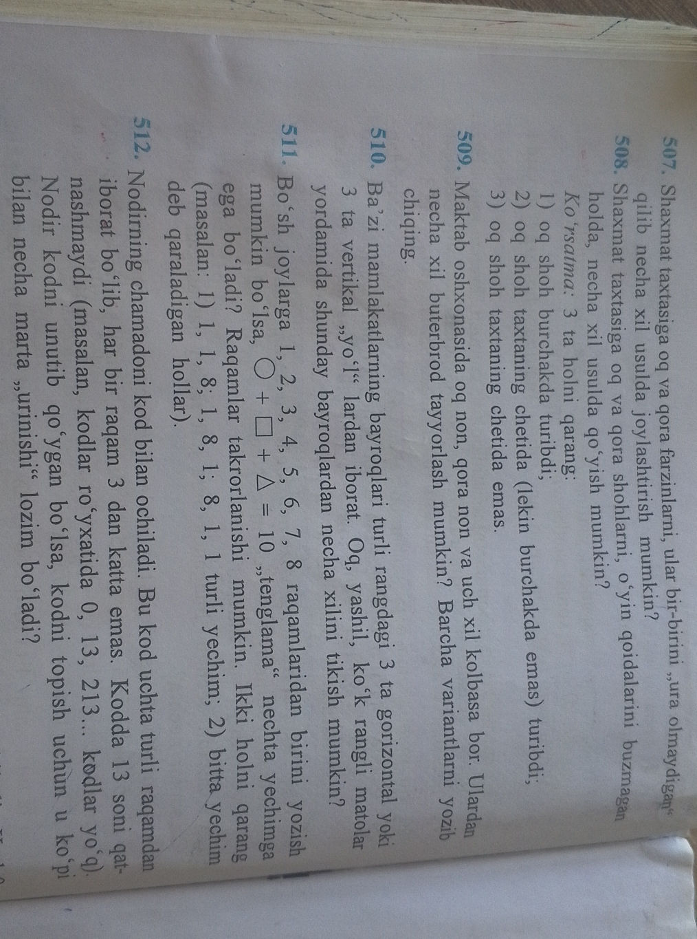 507. Shaxmat taxtasiga oq va qora | StudyX