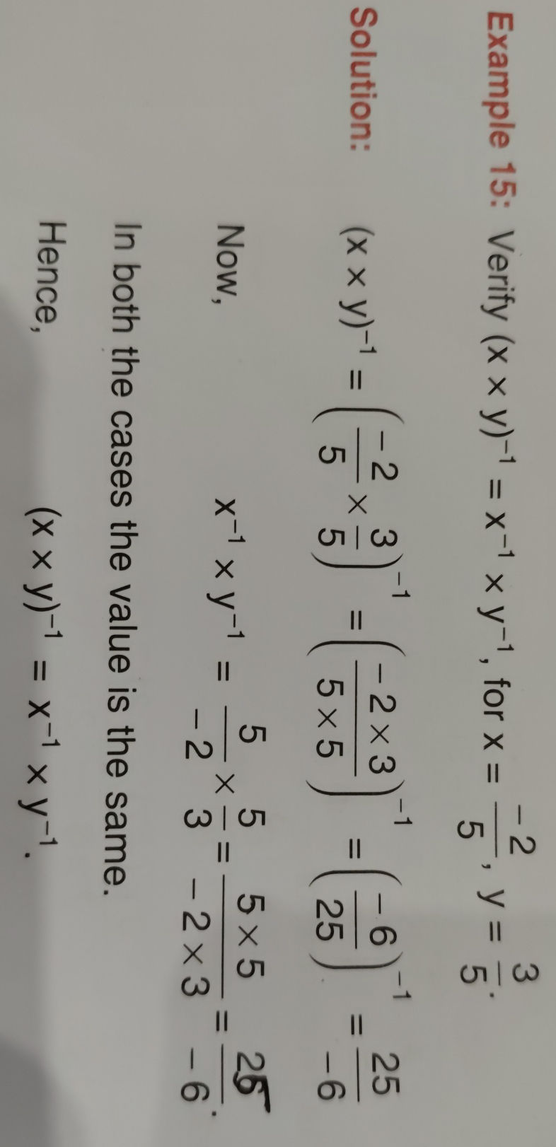 Example 15: Verify $(x y)^{-1} = x^{-1} | StudyX