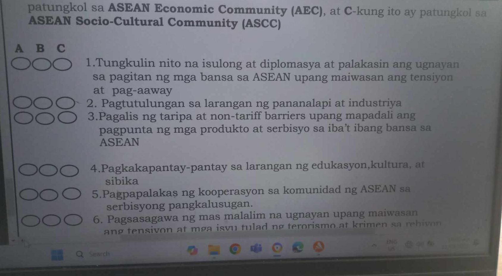 patungkol sa ASEAN Economic Community (AEC), | StudyX