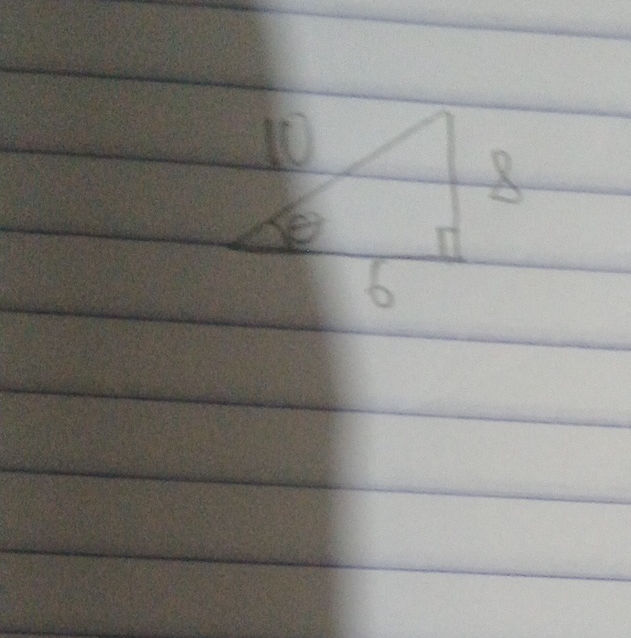 The image shows a right triangle with sides | StudyX