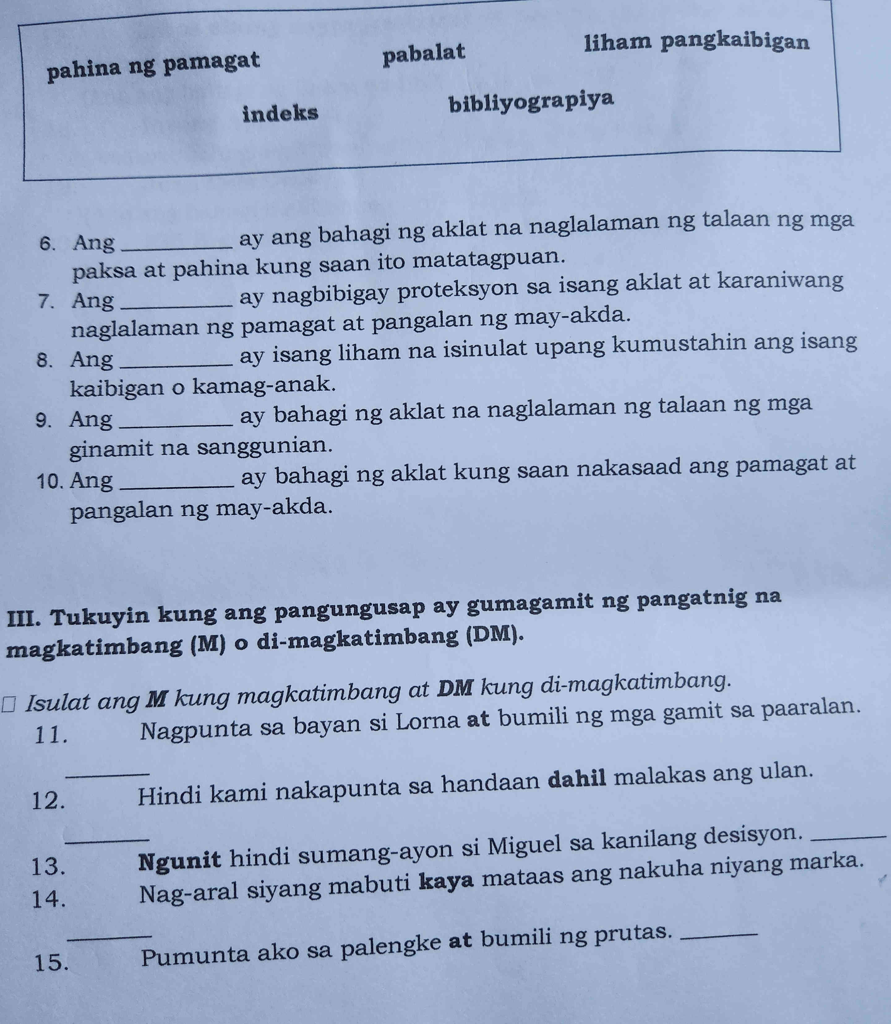 6. Ang ______ ay ang bahagi ng aklat na | StudyX