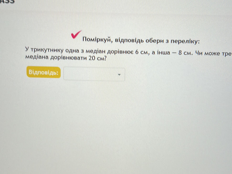 StudyX studyx