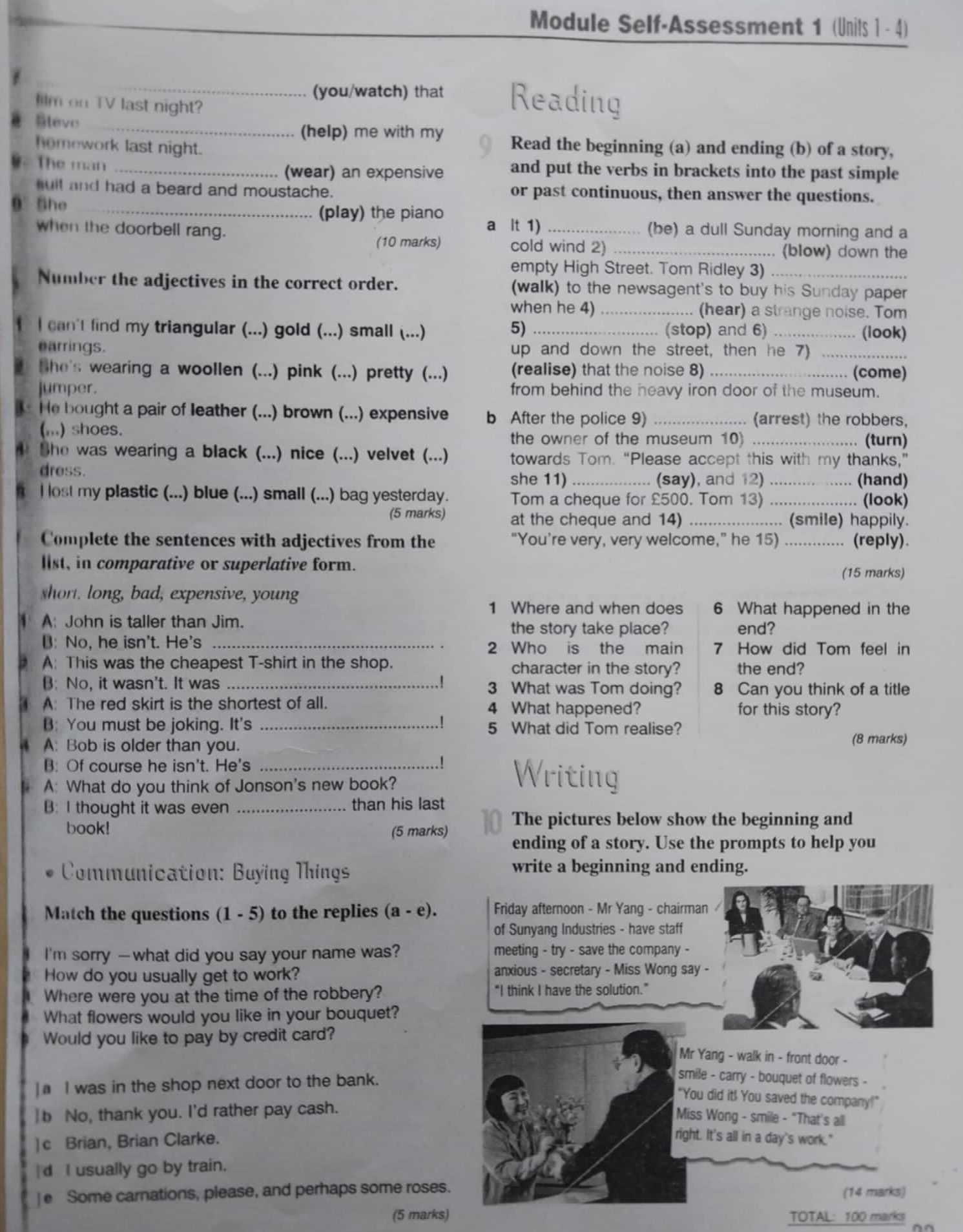 Module Self-Assessment 1 (Units 1-4) | StudyX
