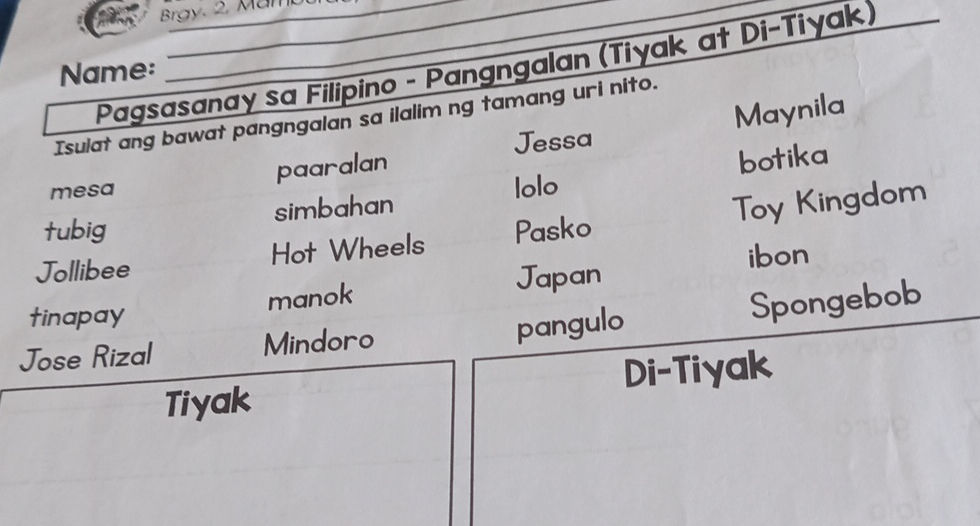 Pagsasanay sa Filipino - Pangngalan (Tiyak | StudyX