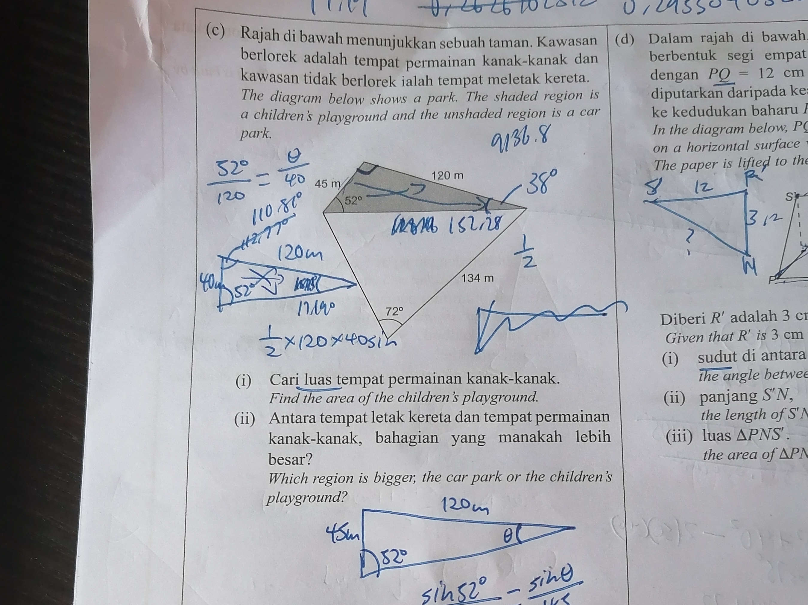 (c) Rajah di bawah menunjukkan sebuah taman. | StudyX