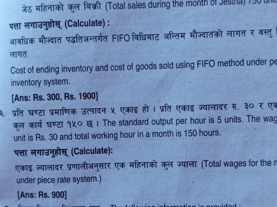 Calculate: Cost of ending inventory and | StudyX