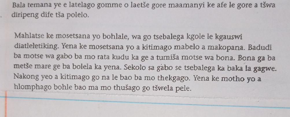 Bala temana ye e latelago gomme o laetše | StudyX