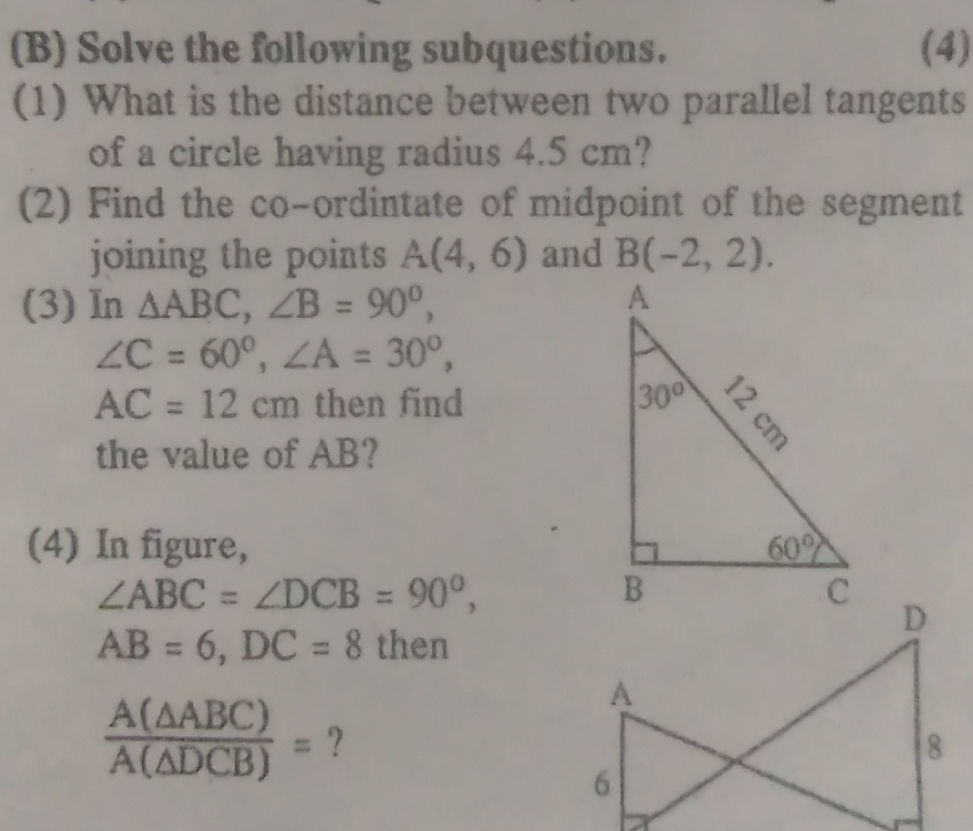 (1) What is the distance between two | StudyX