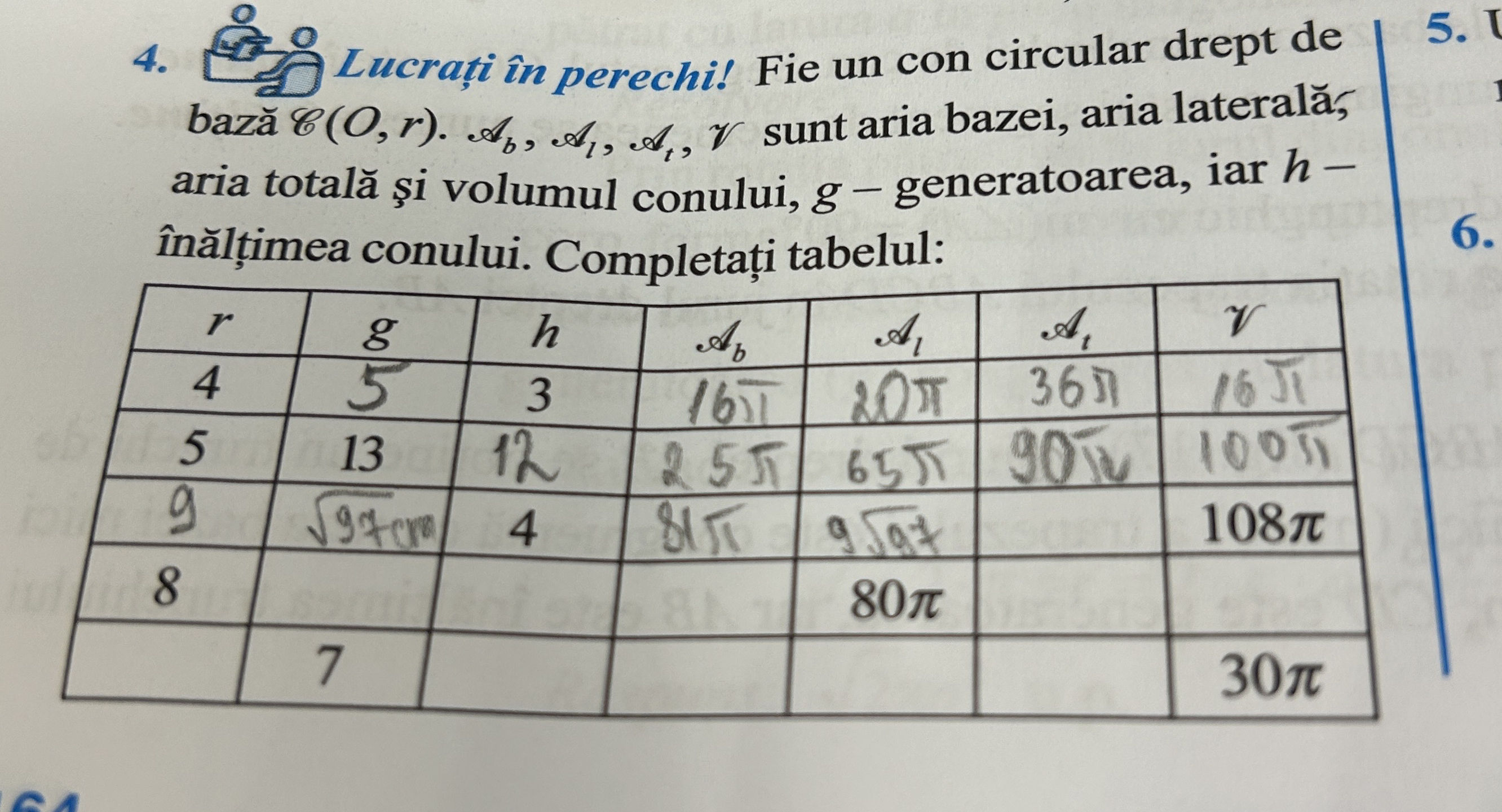 Completați tabelul: | r | g | h | $A_b$ | | StudyX