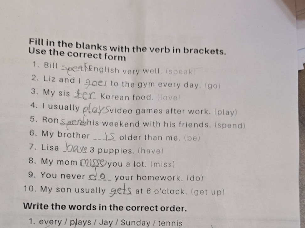 Fill in the blanks with the verb in | StudyX