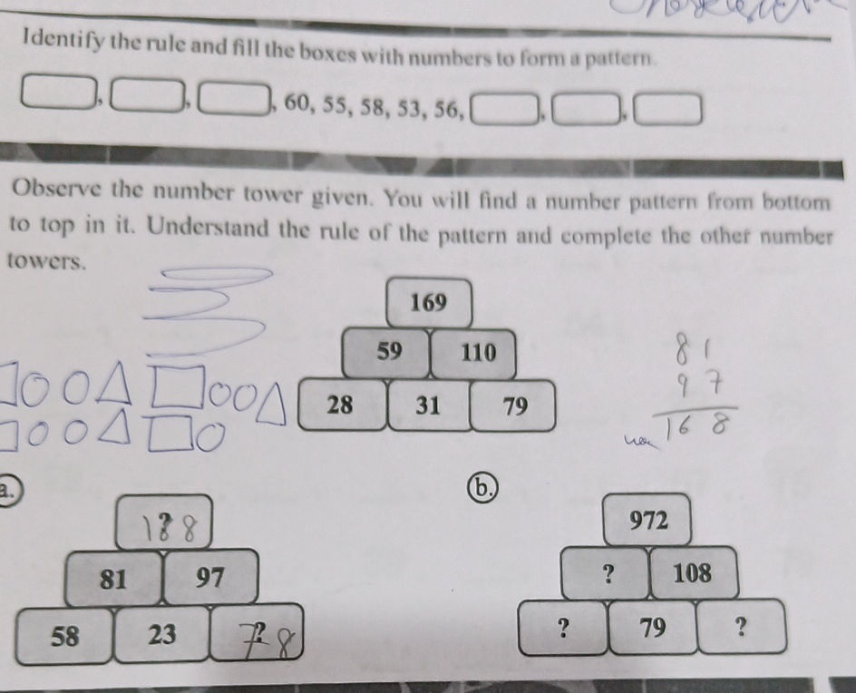 Identify the rule and fill the boxes with | StudyX