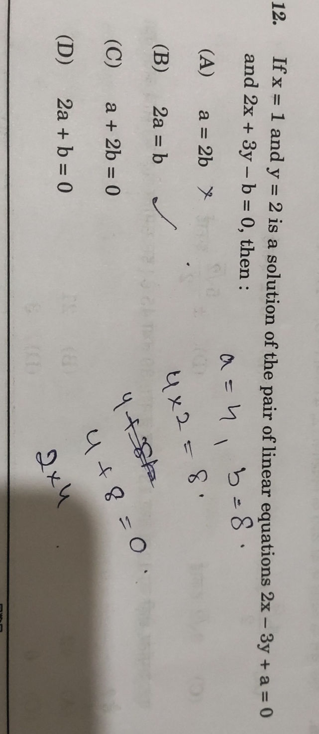 12. If x = 1 and y = 2 is a solution of the | StudyX