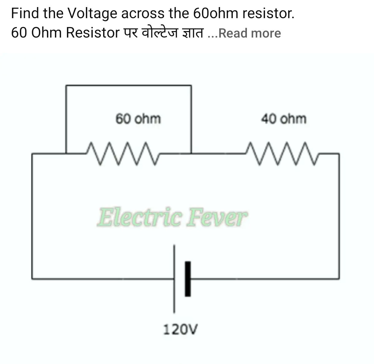 Find the Voltage across the 60ohm resistor. | StudyX