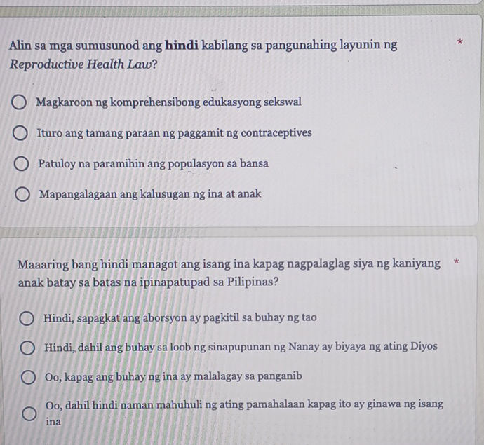 Alin sa mga sumusunod ang hindi kabilang sa | StudyX