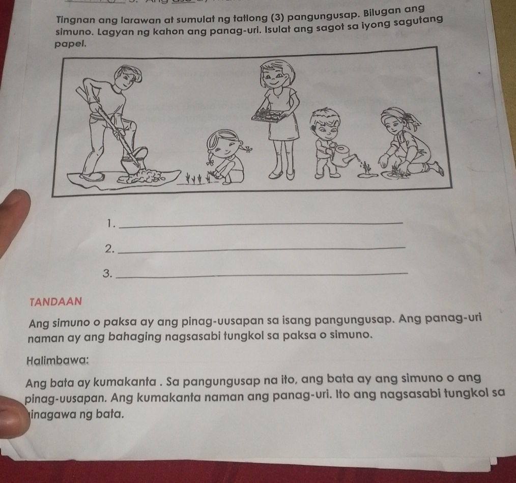 Tingnan ang larawan at sumulat ng tatlong | StudyX