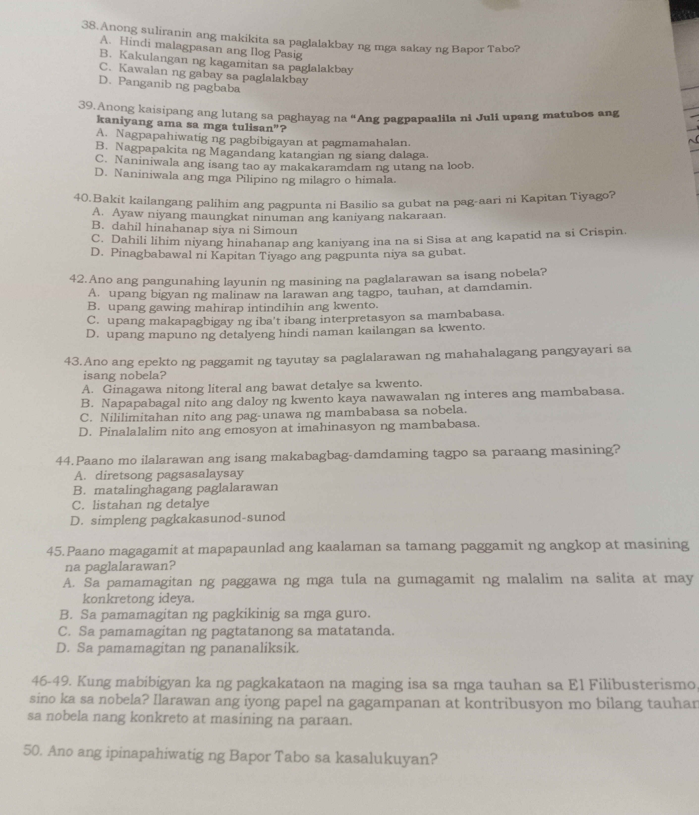 38. Anong suliranin ang makikita sa | StudyX