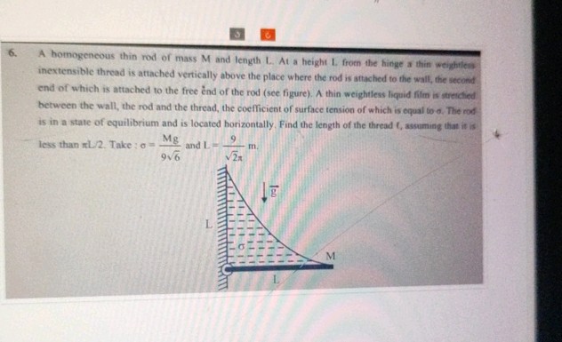 A homogeneous thin rod of mass M and length