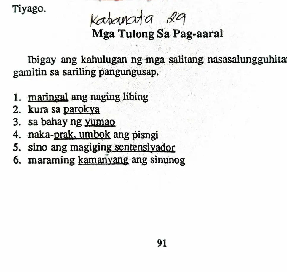 Ibigay ang kahulugan ng mga salitang | StudyX