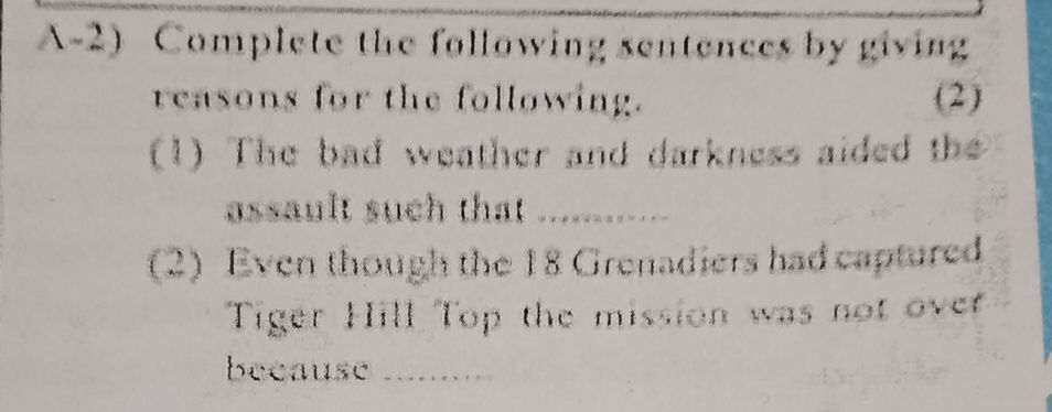 A-2) Complete the following sentences by | StudyX