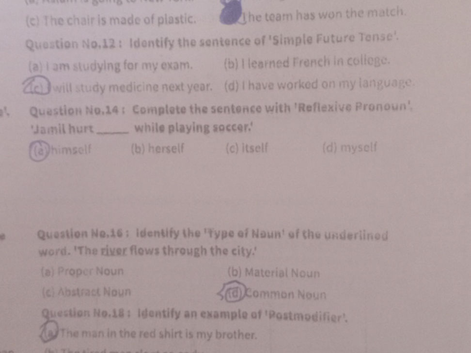 Question No.12: Identify the sentence of | StudyX