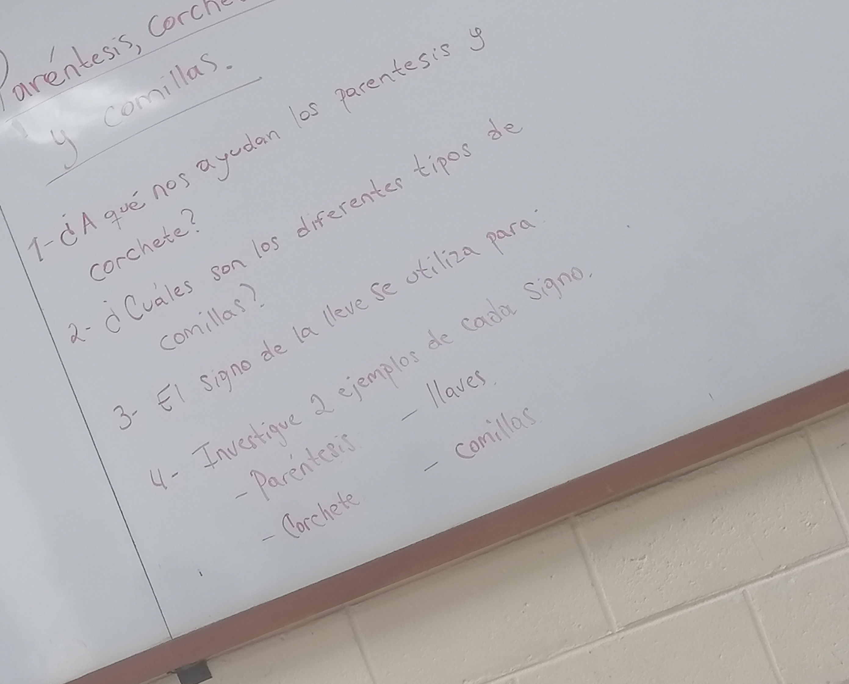 1- ¿A qué nos ayudan los parentesis y | StudyX