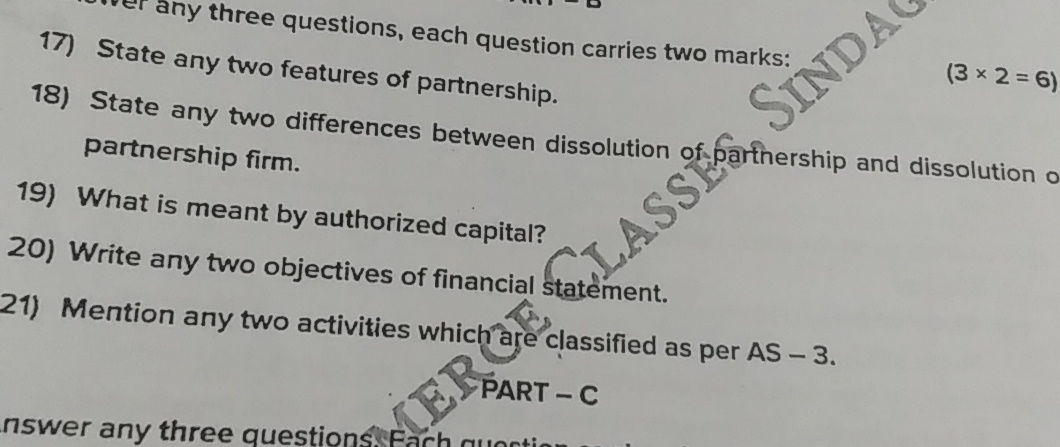 17) State any two features of partnership. | StudyX