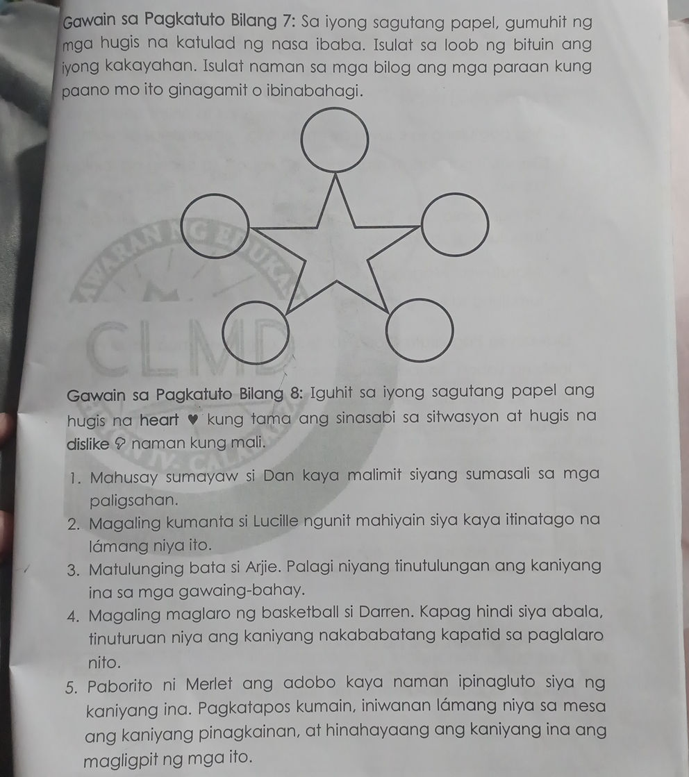 Gawain sa Pagkatuto Bilang 7: Sa iyong | StudyX