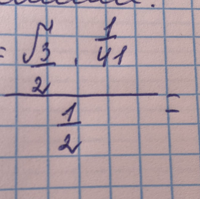 Simplify the complex fraction: (√3/2, 1/41) | StudyX
