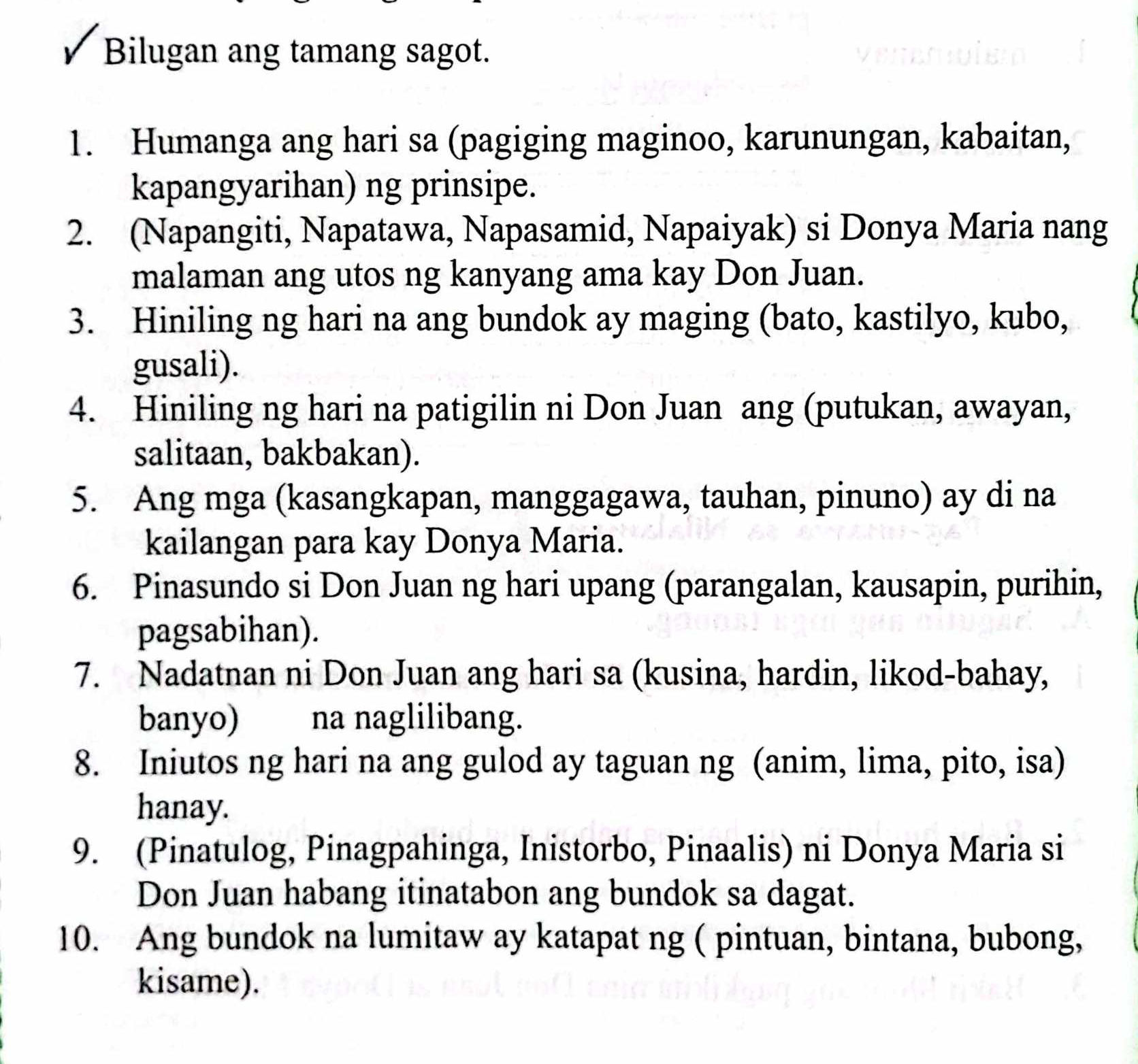 Bilugan ang tamang sagot. 1. Humanga ang | StudyX